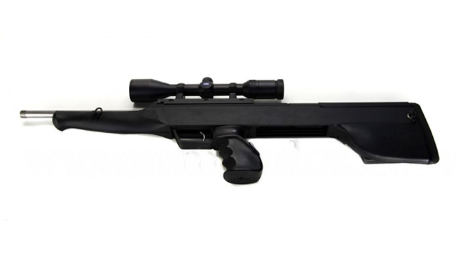 Shorty Wilderness Rifle For Sale - Price and Used Value - Blue Book of ...