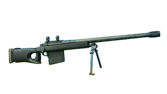 M-87R Long Range Sniper Rifle For Sale - Price and Used Value - Blue ...