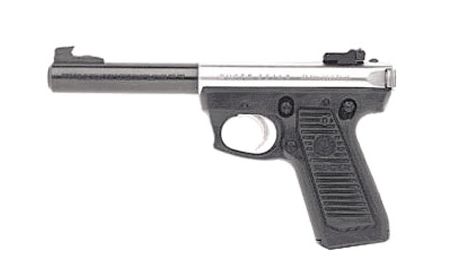 RUGER MARK II 22/45 P512G SPECIAL DISTRIBUTOR MODEL For Sale - Price ...