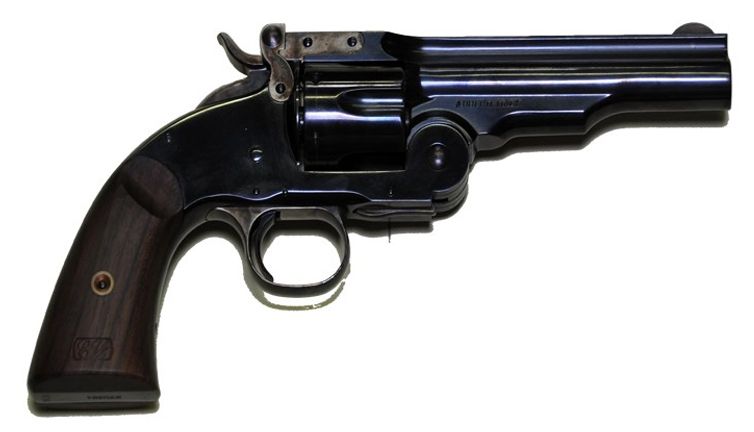 1875 Schofield Series Founders Model For Sale - Price and Used Value ...