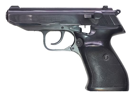 WALTHER PP SUPER For Sale - Price and Used Value - Blue Book of Gun Values