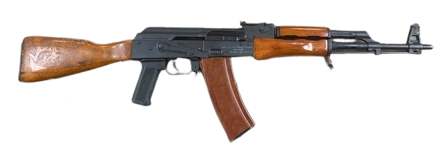 CENTURY ARMS S.A.R. 2 For Sale - Price and Used Value - Blue Book of ...