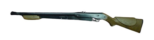 DAISY MODEL 225 For Sale - Price and Used Value - Blue Book of Gun Values