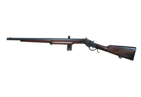 STEVENS NO. 414 ARMORY MODEL For Sale - Price and Used Value - Blue ...