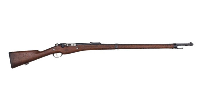 MODEL 1907/1915 RIFLE For Sale - Price and Used Value - Blue Book of ...