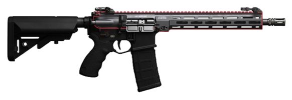 LMT MRP (MONOLITHIC RAIL PLATFORM) For Sale - Blue Book of Gun Values