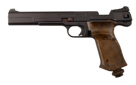 DAISY MODEL 790 For Sale - Price and Used Value - Blue Book of Gun Values