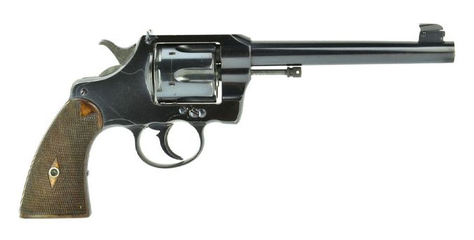 COLT OFFICER'S MODEL (FIRST ISSUE) For Sale - Price and Used Value ...