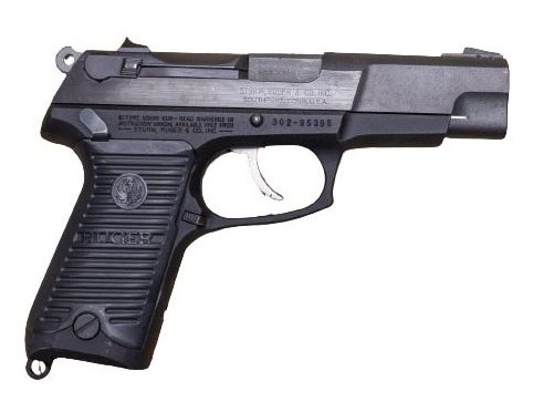 RUGER P85 MARK II For Sale - Price and Used Value - Blue Book of Gun Values