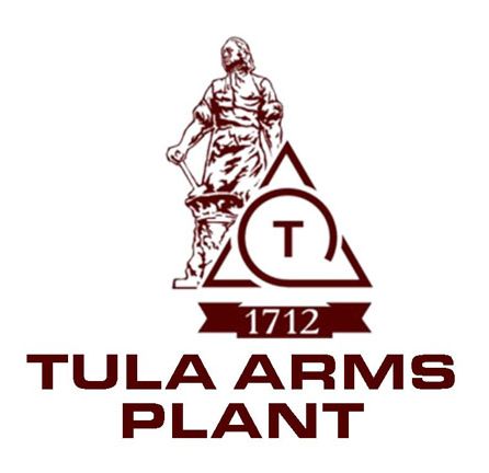 TULA ARMS PLANT/TOZ Categories - Blue Book of Gun Values