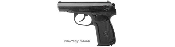 BAIKAL MP-658K For Sale - Price and Used Value - Blue Book of Gun Values