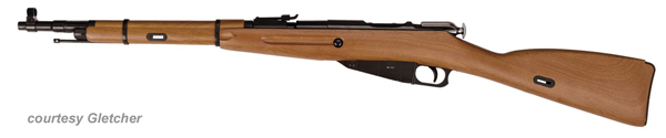 M1944 MOSIN NAGANT For Sale - Price and Used Value - Blue Book of Gun ...