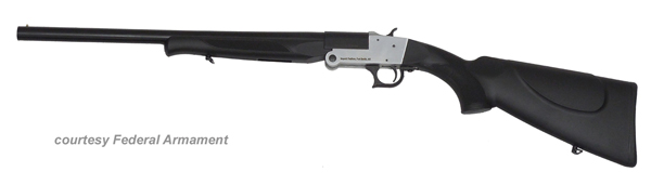 SS12 SINGLE SHOT Price and Used Value, SS12 SINGLE SHOT for sale