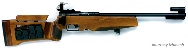 IZHMASH BIATHLON 7-4 For Sale - Price and Used Value - Blue Book of Gun ...